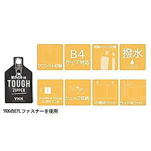 Converse C2201012 Square Backpack, Black x White