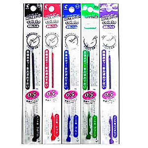 Pilot Hi-Tec-C Coleto Gel Ink Pen Refill 0.5mm, 5-Color Set of Black, Red, Blue, Green, Violet (Japan Import)
