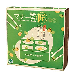 アイアップ Eye-Up Manor Series Manner Beans (Takumi)