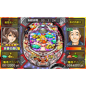 PachiPara 3D: Ooumi Monogatari 2 with Agnes Lum - Pachi-Pro Fuuunroku Hana Kesareta for 3DS (Japanese Import)