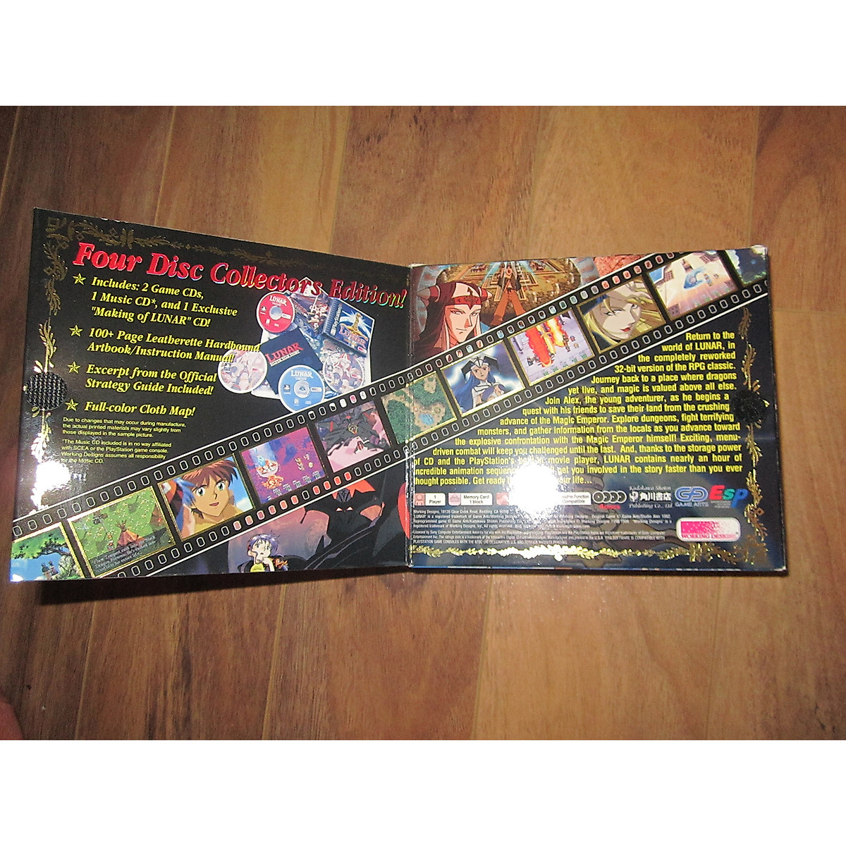 Lunar: Silver Star Story Complete