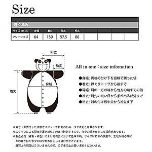 SAZAC Panda Kigurumi - Onesie Jumpsuit Halloween Costume (One Size)