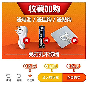 NO Brands Cartoon Fruit Modern Minimalist Household Wall Clock Living Room Personality Creative clock-12 inches_178 Black