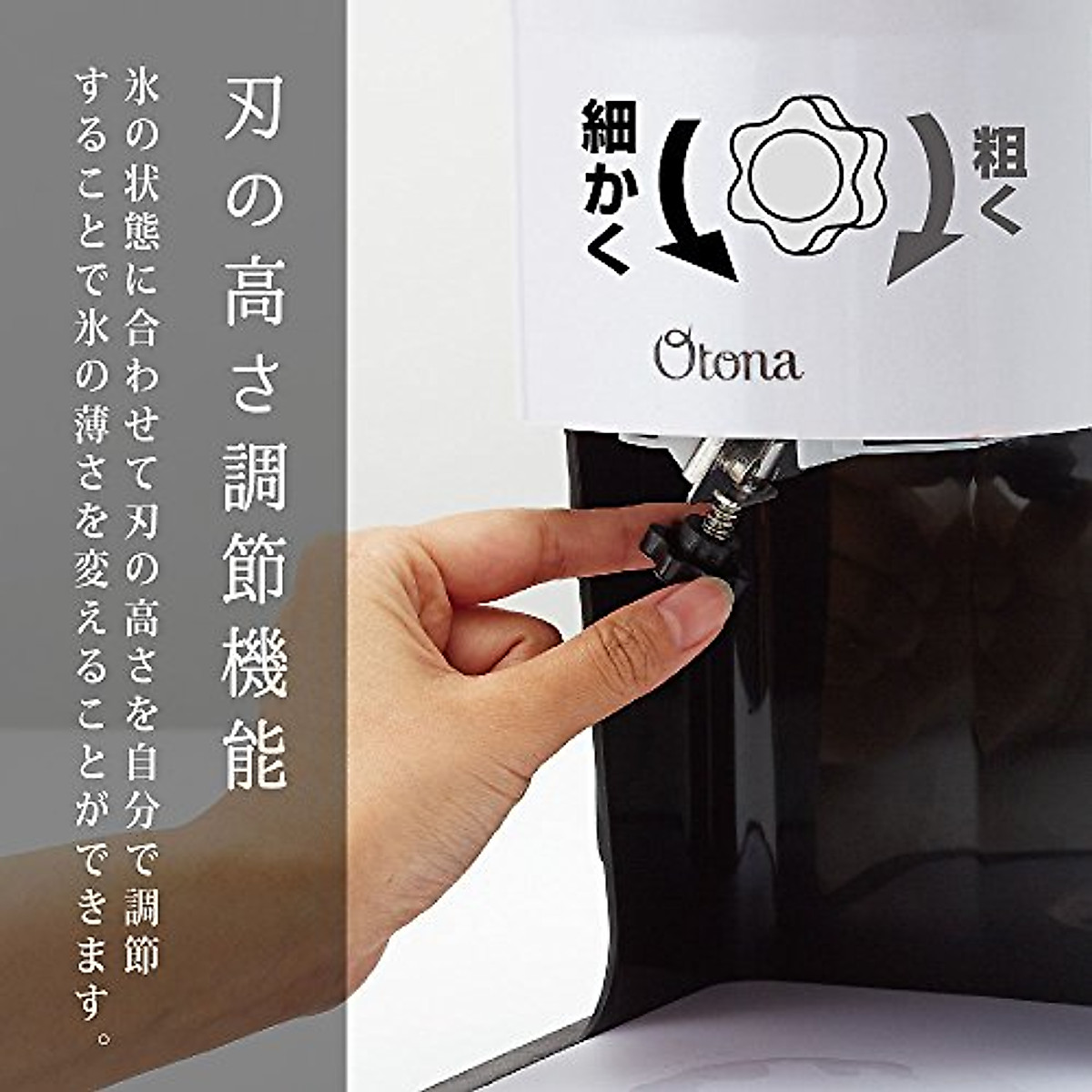 DOSHISHA Electric Shaved Ice Machine ふわふわとろ雪 (FUWAFUWA TOROYUKI) DTY-18BK (WHITE & BLACK)【Japan Domestic genuine products】 【Ships from JAPAN】