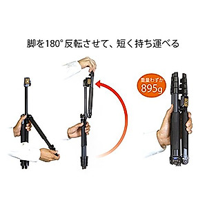 Slik AL-420M Lite Aluminium Tripod with SBH-100DQA Head - Black