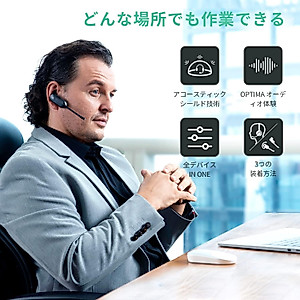 HWUSA Yealink WH63 Convertible UC DECT Wireless Headset with Charge Stand