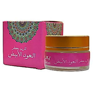 bonballoon Hamil Al Musk Fermented Scented White Oud Cream Saudi Perfume Women Fragrances Makhmaryia Makhmaria (0.70 oz / 20 gm) مخمرية (White Oud العود الأبيض)
