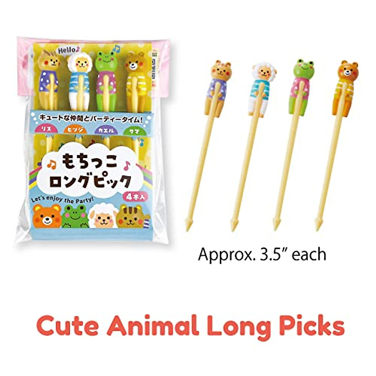 OTSUMAMI TOKYO Bento Box Accessories 4 Kinds Set, Super Cute 3 Sizes Mini Container, Kawaii Decoration Sheets, 8 pcs dolphin Picks, 4 pcs Animal Long Picks, Japanese 4 Lunch Box Decor Set
