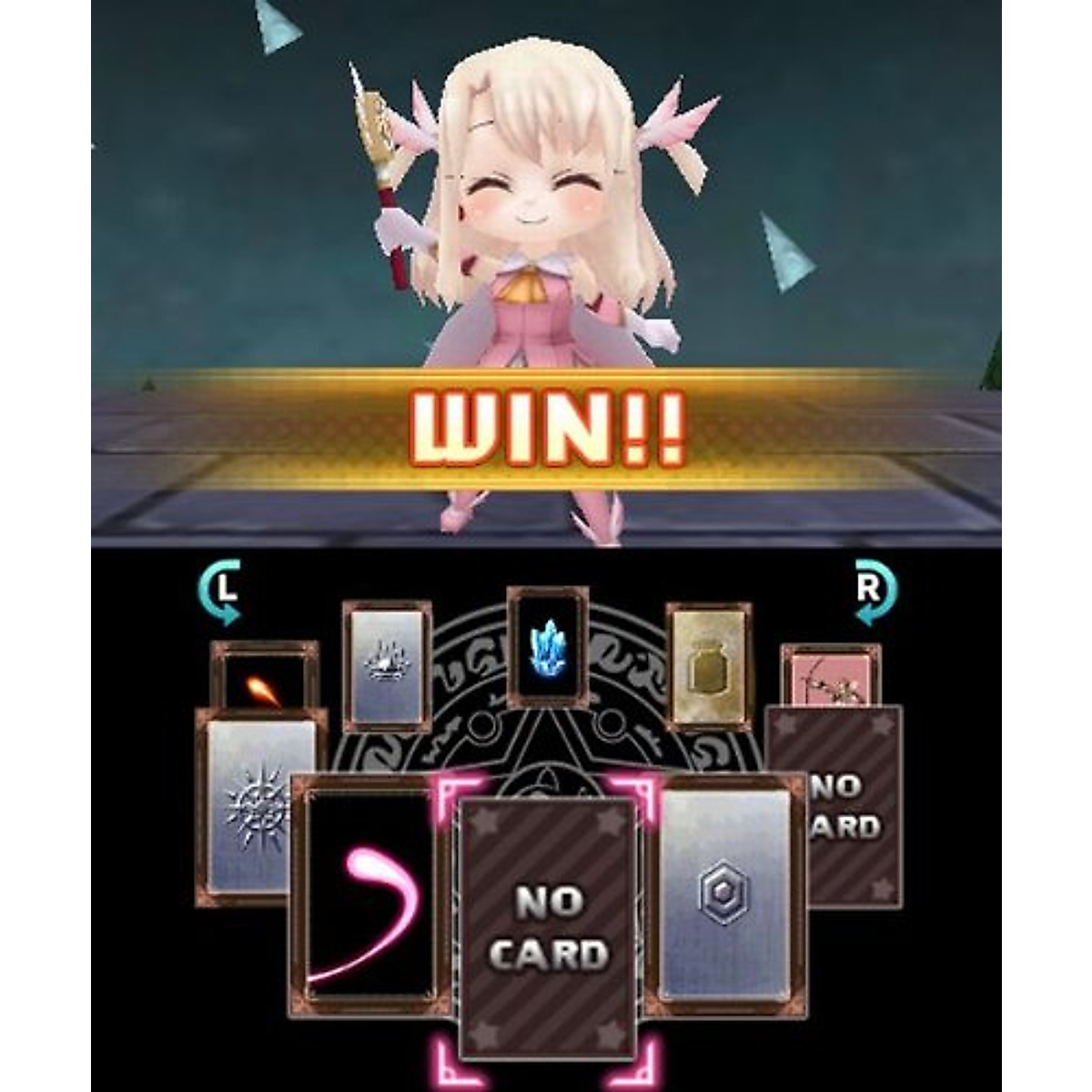 Fate/kaleid liner プリズマ☆イリヤ 通常版