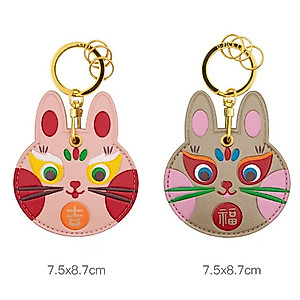Houchu Keychain Access Control Card Case Bag Charm Fashion Access Control Card Sleeve New Year Trinkets(C)