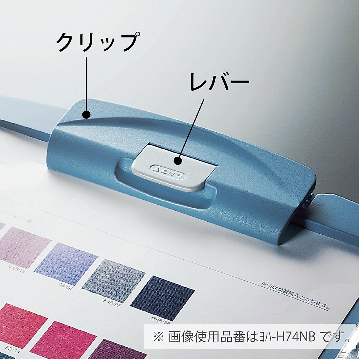 Kokuyo S & T H A3 clipboard next to dark gray (japan import)