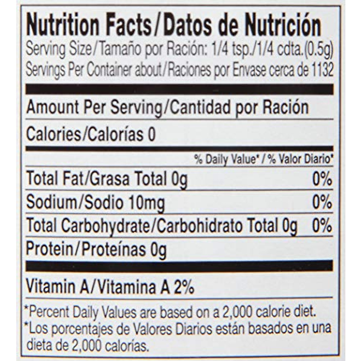 McCormick Culinary Dark Chili Powder, 20 oz - One 20 Ounce Container or Dark Chili Powder, Enhances Nachos, Tacos, Enchiladas and Dark Chocolate