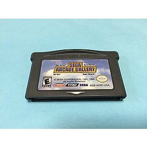 Sega Arcade Gallery