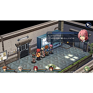 The Legend of Heroes Ao no Kiseki Kai [Japan Import] Japanese language ONLY