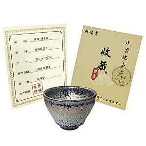 Yan Hou Tang Tang Dynasty Style Tenmoku JianZhan Chinese Teacup Soup Bowl Coffee Mug - 120ml 5.5oz Ping Rabbit Fur Coat Spot EGG Style Clay Ceramic Parijat Handicraft Designer Ceremony