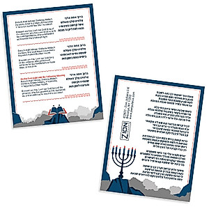 Premium Dripless Hanukkah Candles Thin Tapered Chanukah Candle Set of 45 Enough for Eight Nights of Hanukah Multi Hued Frosted Includes a DIY Dreidel and Prayer Card by Aviv Judaica