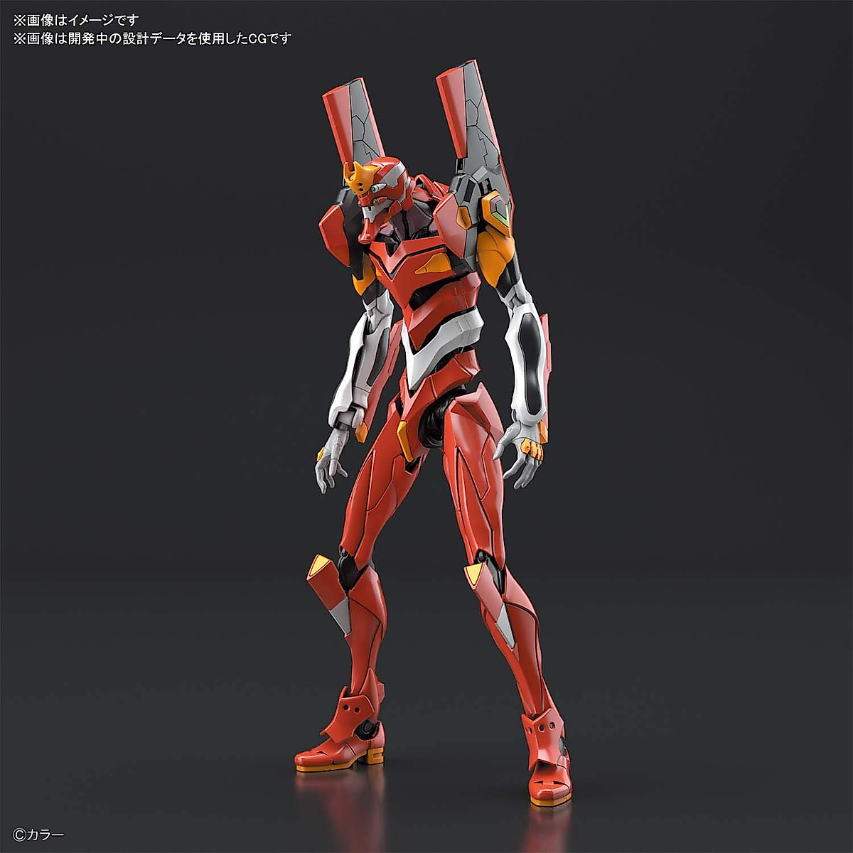 Bandai Hobby - Neon Genesis Evangelion - Evangelion Production Model-02, Bandai Spirits Real Grade