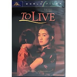 To Live