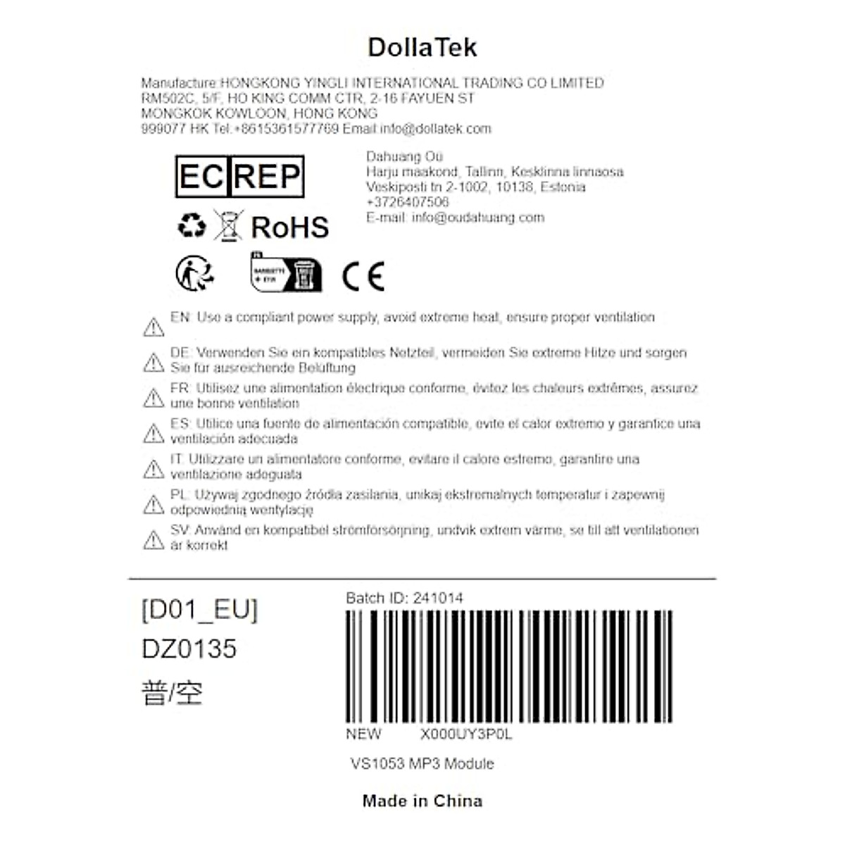 DollaTek VS1053 MP3 Module Development Board
