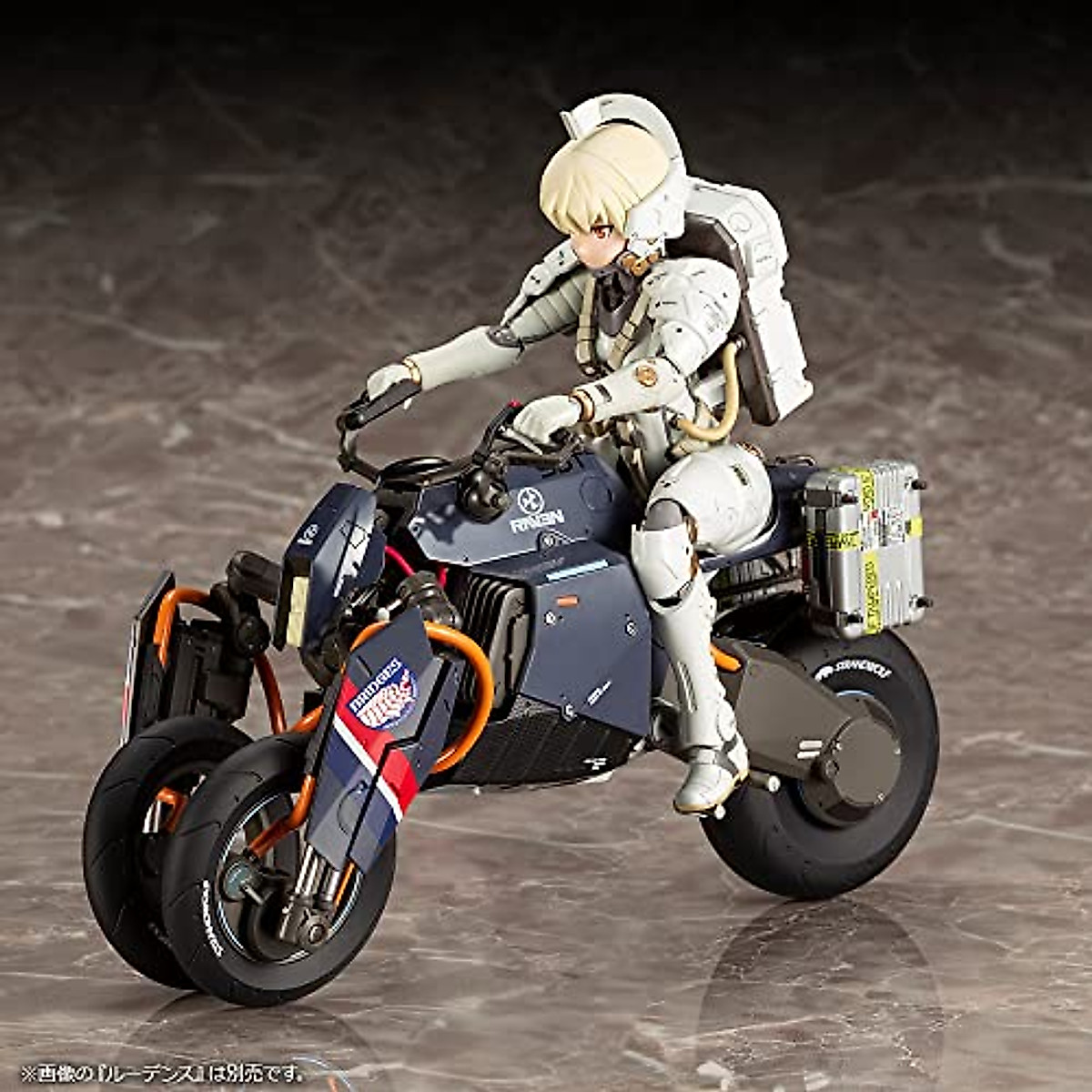 Kotobukiya KP514 Death Stranding Reverse Trike Motorcycle 1/12 Scale Model Kit