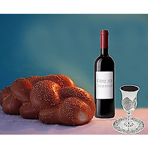 The Dreidel Company Tall Kiddush Cup With Leg Grape Design, Premium Quality Silver Plated Goblet, Shabbat and Havdalah Goblet, Judaica Shabbos and Holiday Gift (Grape-Design with Leg)