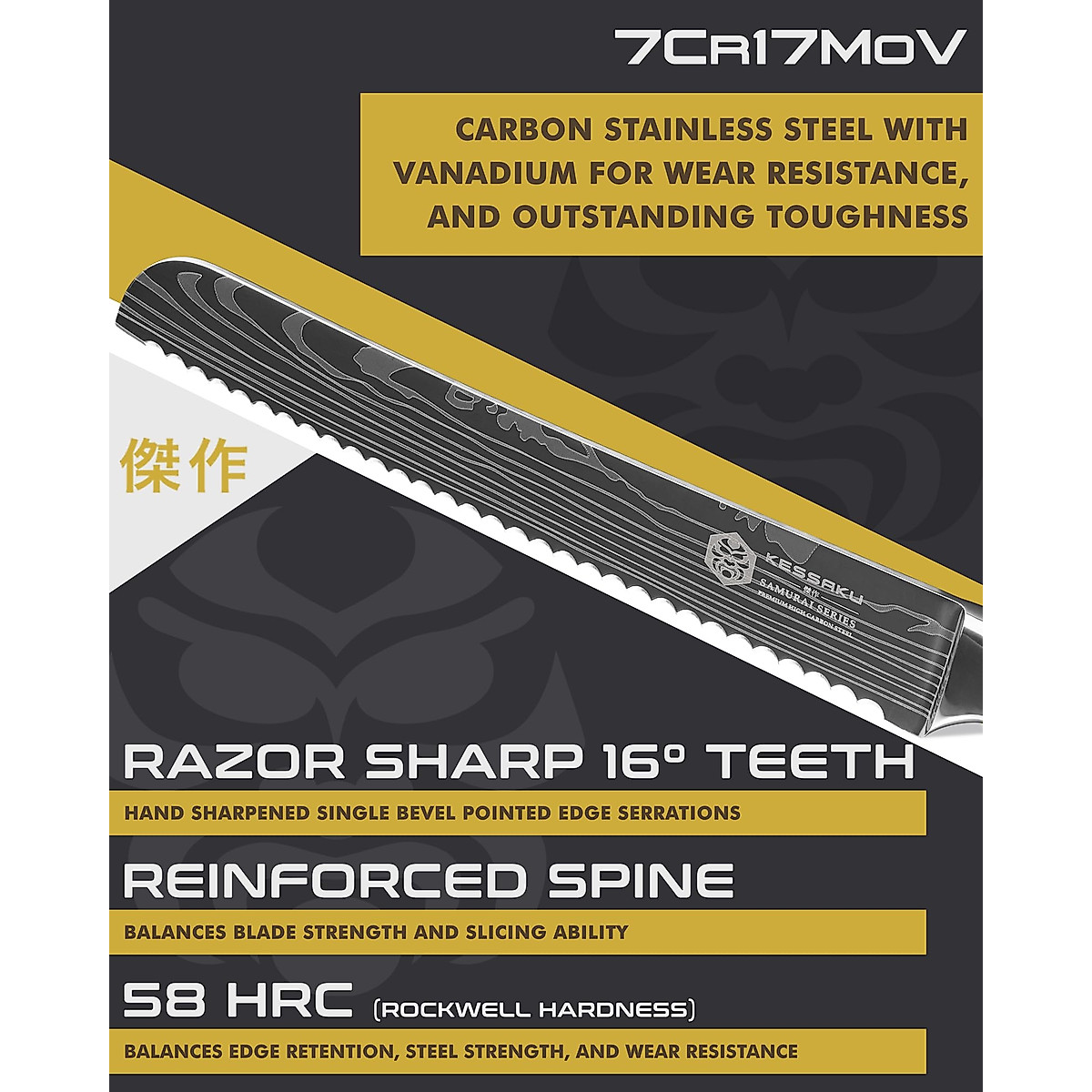 KESSAKU Serrated Bread Knife - 8 inch - Samurai Series - Razor Sharp Kitchen Knife - Forged 7Cr17MoV High Carbon Stainless Steel - Wood Handle with Blade Guard