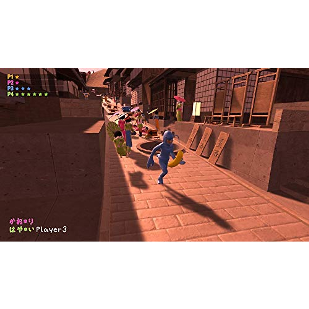 Nippon Marathon (PS4)