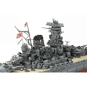 TAMIYA 78025 Japanese Battleship Yamato Model Kit