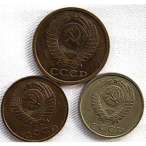 Soviet Union -Set of 7 Kopeks Coin USSR CCCP Cold War Era Hammer and Sickle