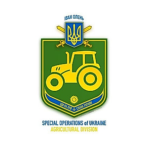 CafePress Special Operations Of Ukraine ? Agricultural Mugs Ceramic Coffee Mug, Tea Cup 11 oz