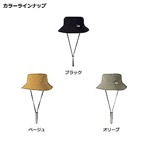 ダイワ(DAIWA) Bucket, オリーブ, Free Size