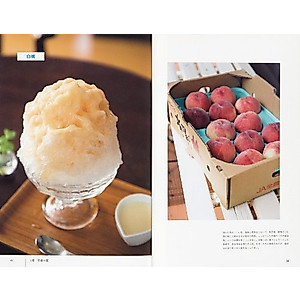 12 months of shaved ice shop ?? ISBN: 4072796409 (2012) [Japanese Import]