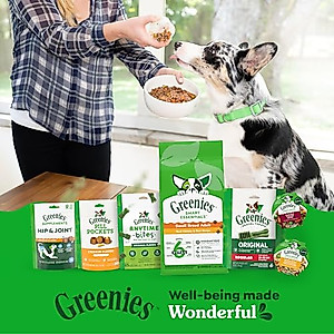Greenies Smart Essentials Small Breed Adult High Protein Dry Dog Food Real Chicken & Rice Recipe, 5.5 lb. Bag
