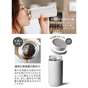 CB Japan Mlte Water Bottle, White, Dishwasher Safe, 11.8 fl oz (350 ml), Direct Drinking, Stainless Steel Bottle, Vacuum Insulated, EL Bottle