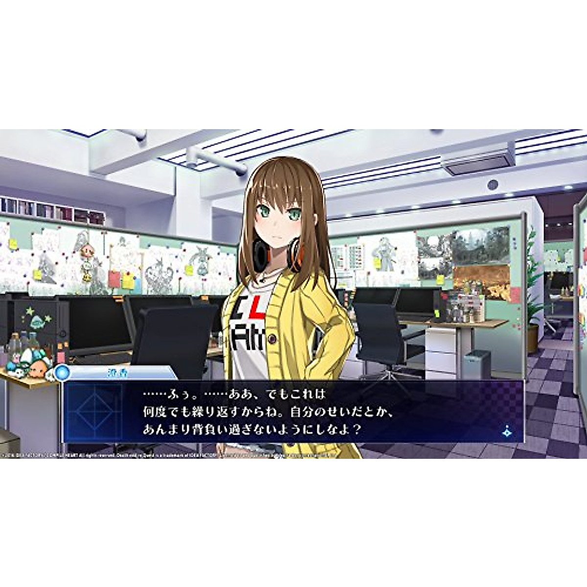 Death end re;Quest - PlayStation 4