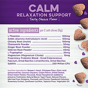 Wellness Tasty Cheese Flavored Soft Chews Calming Supplements for Dogs, 90 Count