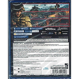 Call of Duty: Black Ops 4 - PlayStation 4