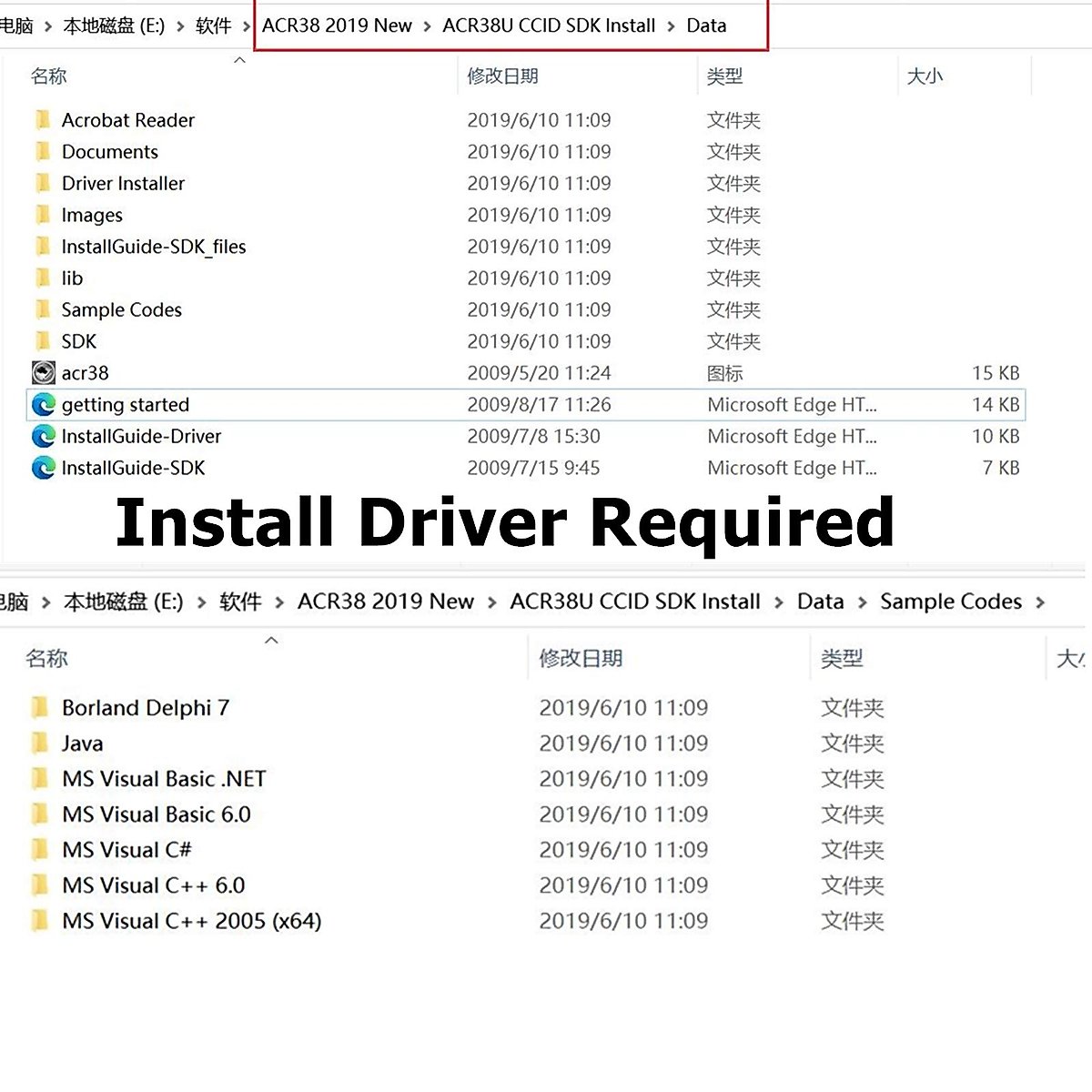 USB ACR38_I1 CAC Contact Smart Chip Card Reader Writer Support ISO7816 A B C Memory Cards (Install Driver Required) by XCRFID