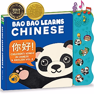 Bao Bao Learns Chinese Bundle Deal, Musical Chinese Baby Book, Learning Toy, Baobao Learn Chinese for Kids, Mandarin Chinese Books for Toddlers 1-3, Chinese Song Book, Bilingual Toys & Baby Board Book