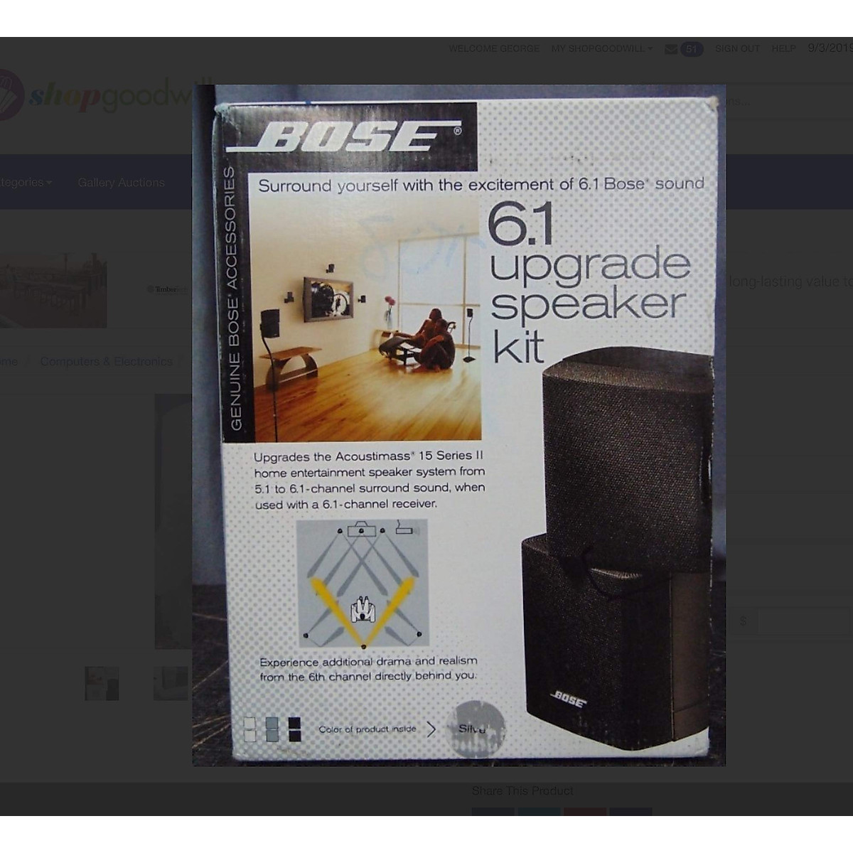 Bose acoustimass 15 Series ii Upgrade kit