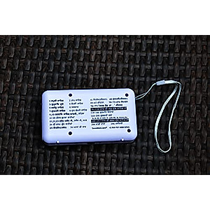 ਗੁਰਬਾਣੀ ਪਲੇਅਰ (ਨਿਤਨੇਮ) | Gurbani Radio Player with Gurbani Essentials (Nitnem, Sukhmani Sahib, Simran, Kirtan) (Punjabi)