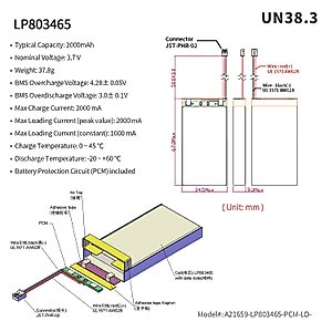 EEMB Lithium Polymer Battery 3.7V 2000mAh 803465 Lipo Rechargeable Battery Pack with Wire JST Connector for Speaker and Wireless Device- Confirm Device & Connector Polarity Before Purchase