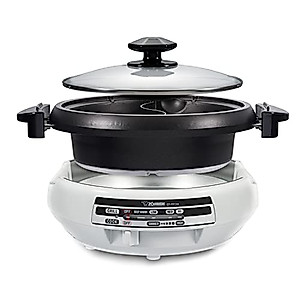 Zojirushi EP-PFC20HA, Gourmet d’Expert® Electric Skillet for Yin Yang Hot Pot