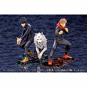 Kotobukiya Jujutsu Kaisen: Megumi Fushiguro ArtFX J Statue, Multicolor, 7 inches