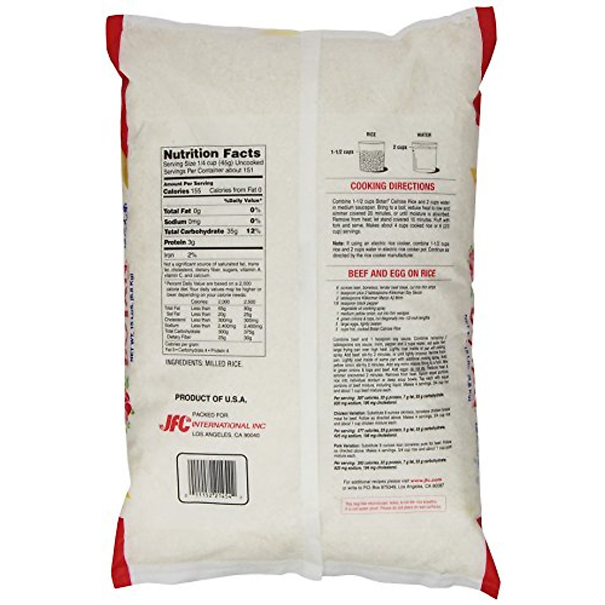 Botan Calrose Rice, 15-Pound
