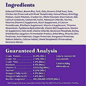 Halo Holistic Cat Food Dry, Cage-free Chicken Recipe, Complete Digestive Health, Dry Cat Food Bag, Adult Formula, 6-lb Bag