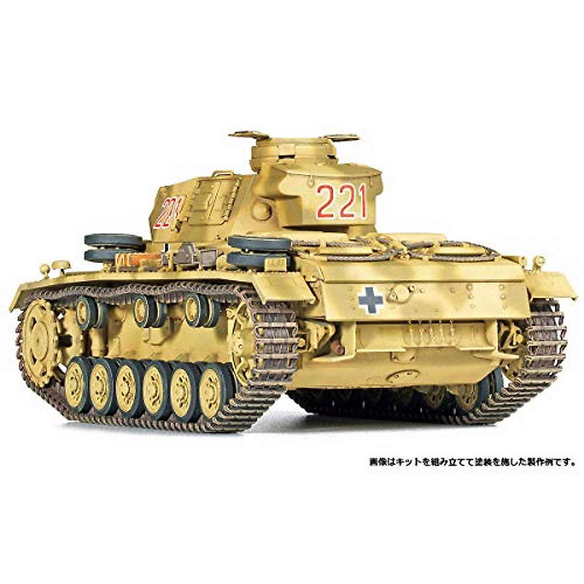 Academy 1/35 German Tank III AUSF.J North Africa #13531 Hobby Model Kits