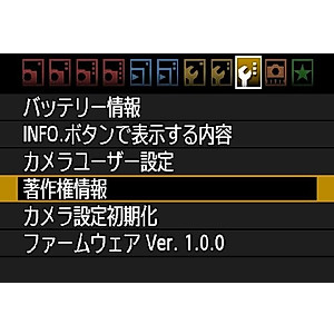 Canon EOS 7D 18 MP CMOS Digital SLR Camera with EF-S 18-135mm f/3.5-5.6 IS USM Lens - International Version