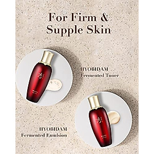 SOORYEHAN HYOBIDAM FERMENTED SKINCARE GIFT SET - Korean Skincare, Revitalizing Toner, Emulsion Lotion, Essence, Cream, Cleansing Foam, Sheet Mask (400ml / 13.52 Fl Oz) by LG BEAUTY