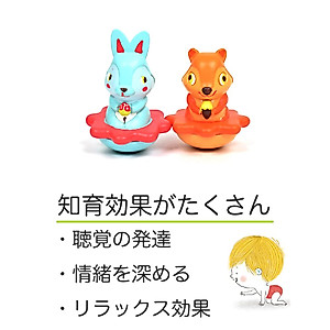 DJECO BabyMusic Music Box - Cute Melody Music Box, Keepsake, Decoration for Children's Bedroom & Playroom - Soothing Lullaby for Infants, Newborns & Toddlers - Toys for 10+ Months Girls & Boys